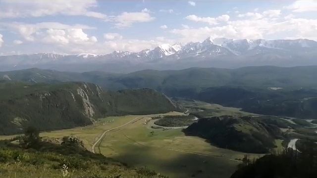 Алтай