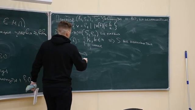 07. Функциональный анализ, Парубченко А.С., 20.10.20