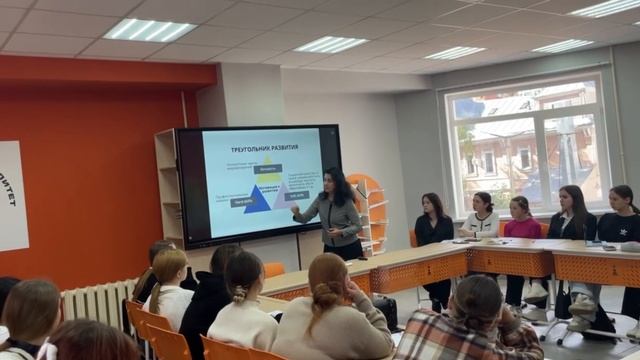 Мастер-класс о концептах "круг" и "треугольник"  в Колледже БГПУ им.М.Акмуллы