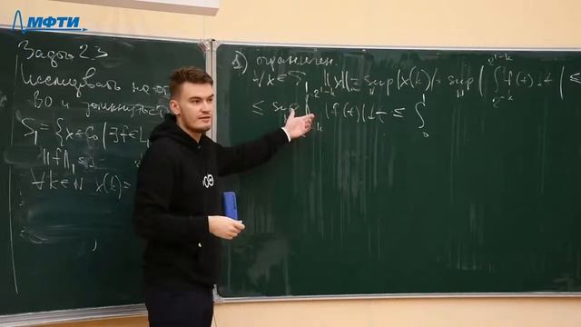 08. Парубченко А.С. Функциональный анализ, 27.10.20