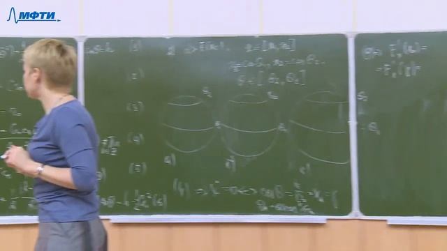 12. Аналитическая механика, Муницына М.А., 20.11.20