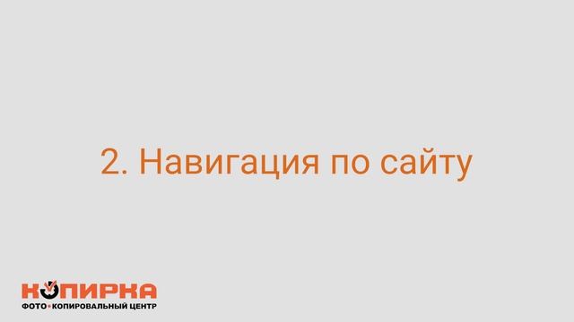 Печати и штампы. Что входит в данную услугу