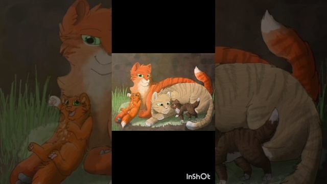 Огнезвёзд и песчаная буря