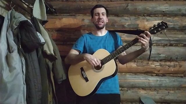 ФинистЯсен- Чашка Кофе (Авторская песня)