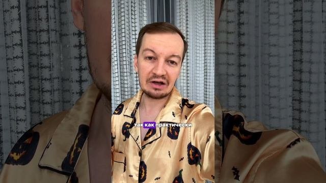 Работаете на себя и снижаете цены? Вас ждут 3 серьезные проблемы!