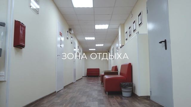 Филиал «Британия-Смарт» на Сов. Армии, 6
