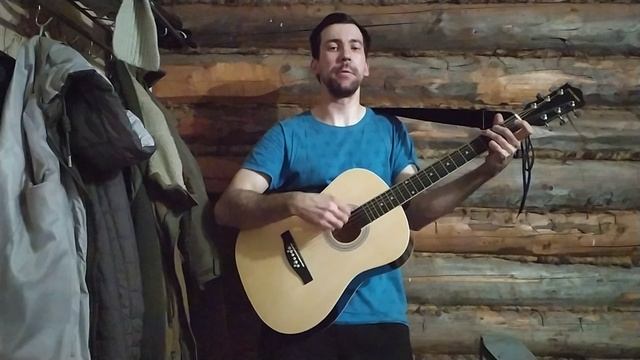 ФинистЯсен - Летим (Авторская песня)
