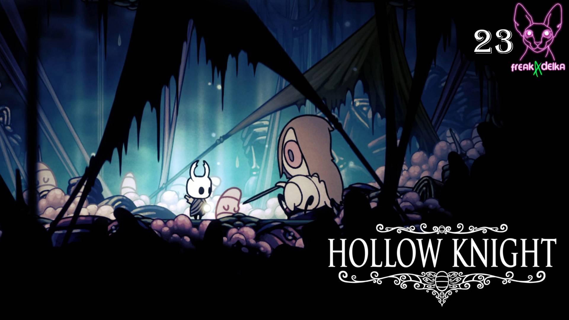 Тремоняшки | Ню и Zetsu | Hollow Knight №23