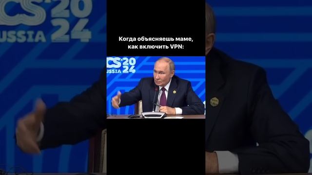 #сезонконтентаRUTUBE #откудамем #путин