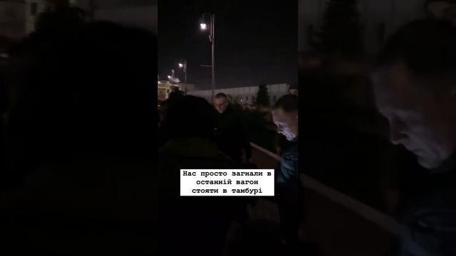 Типичный Львов: «Укрзалізниця» забула вагон у Львові