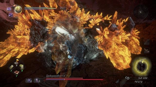 Nioh 2 The Complete Edition - Дайдаработти