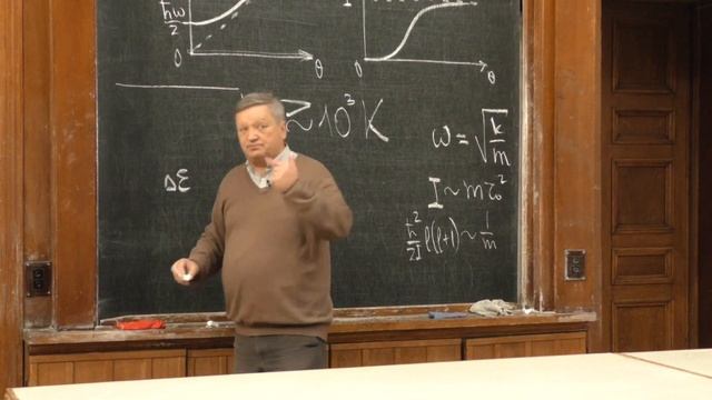 Грибов В.А. - Термодинамика и статистическая физика I - 19. Теплоемкость 2-атомного идеального газа