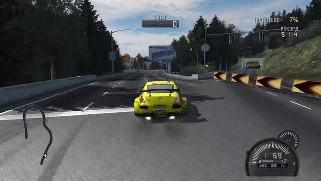 Need for Speed™ ProStreet 33 серия