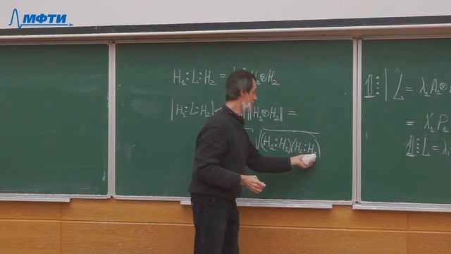 9. Механика сплошных сред механика твёрдого и деформируемого тела, Рыжак Е.И., Лекция 09, 02.11.20