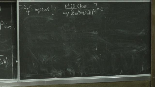 Карапетян А. В. - Теоретическая механика. Часть 2 - 14.Физический маятник с вращающейся осью подвеса