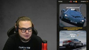УГАДАЙ ТОЧНУЮ МОЩНУЮ МАШИНЫ! РЕЖИМ ХАРДКОР! (УГАДАЙ ТАЧКУ)