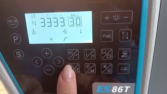 моя помощница, швейная машинка Garudan