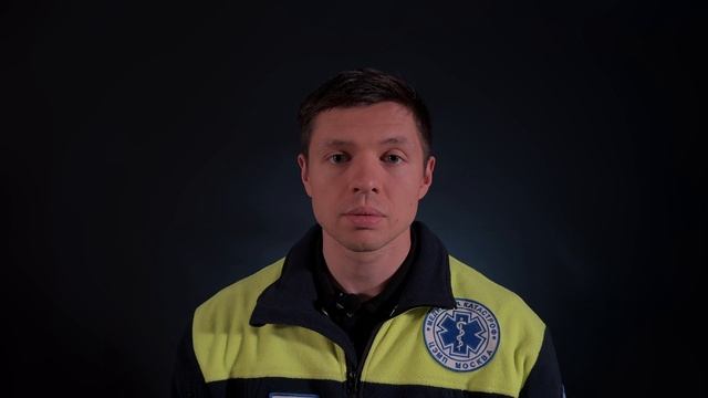 5 Кровотечение