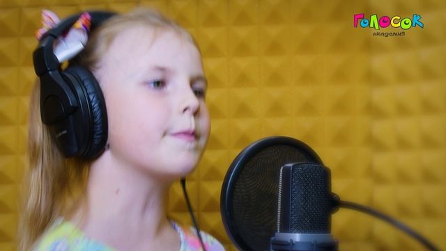 Детская песня «Все ли можно сосчитать» | Академия Голосок | Торощина Мира
