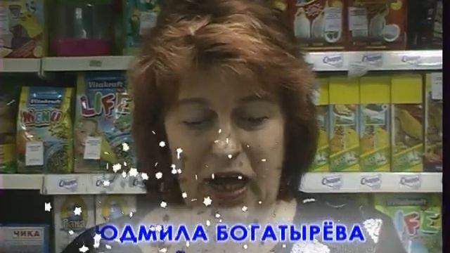 Новогодний ПРОСПЕКТ - 2007
