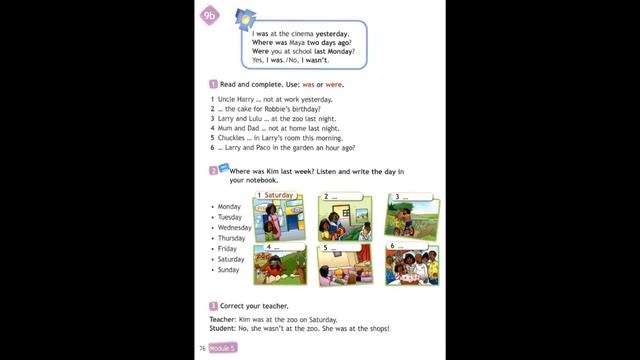 Spotlight 4 Students book Class CDs Английский в фокусе   А_v720P