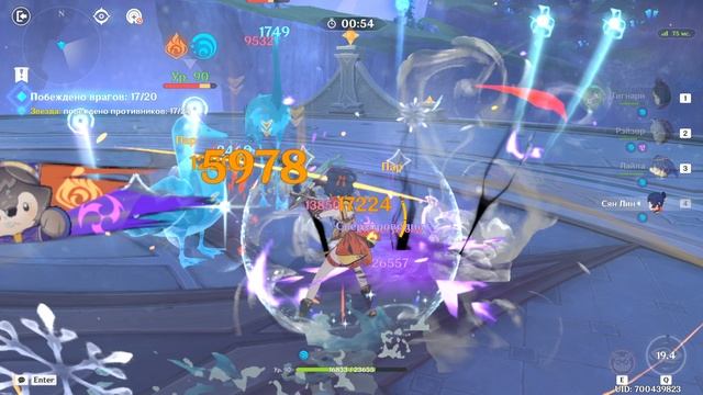 Genshin Impact - Театр - 5 Сезон - 10 Звезд