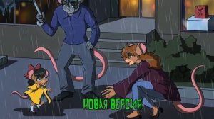 Господство Вархона_ Модернизация сцены №4 (Завершено).