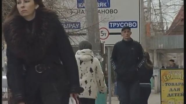 Выпуск новостей "Наше время. Астрахань", 15.01.2010