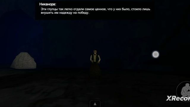 Плохой конец кузбасс /The Bad End of Kuzbass