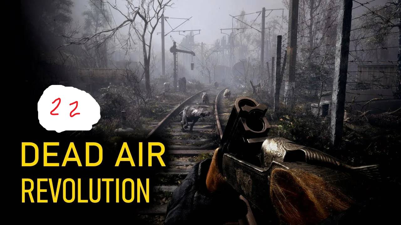 S.T.A.L.K.E.R. Dead Air Metro #22 ОГНЕВАЯ МОЩЬ