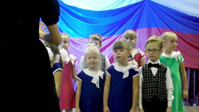 Осенние подарки, концерт посвященный Дню народного единства