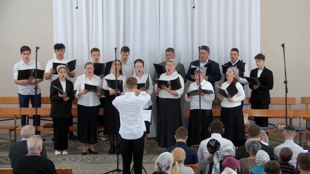 Хор "Не огорчайте Духа благодати"