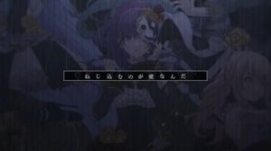 Jack Pot Sad Girl- 25th Nightcord vocaloids