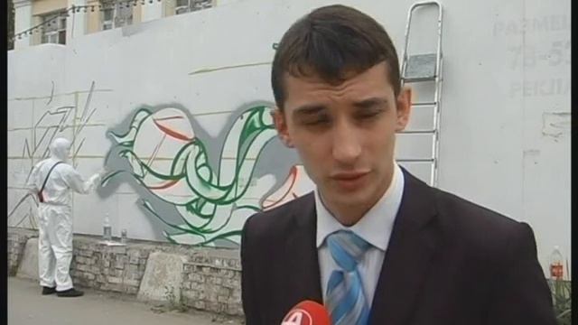 Выпуск новостей "Наше время. Астрахань", 24.05.2011