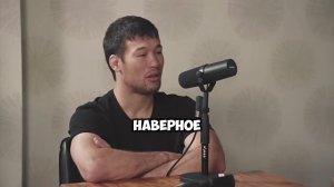 Топ 5 бойцов в СНГ
