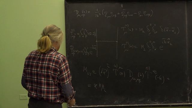 Волков М. С. - Инфракрасные модификации гравитационных теорий - 4. Взаимодействие стат. источников