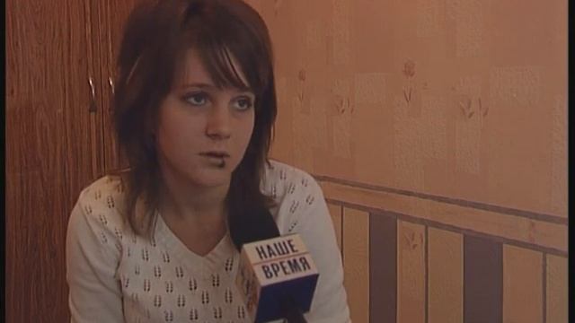 Выпуск новостей "Наше время. Астрахань", 05.02.2007