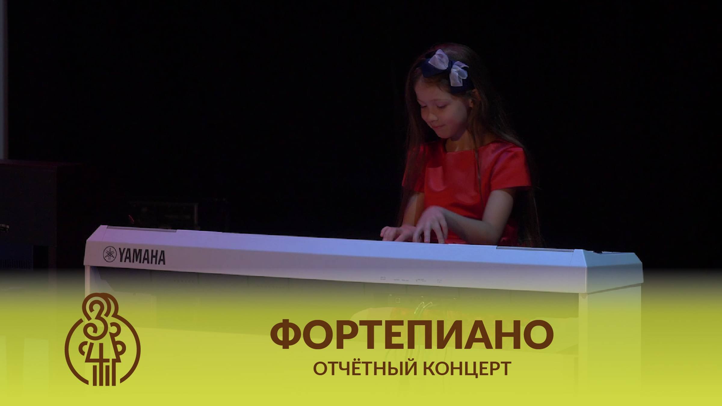 🎶 ФОРТЕПИАНО | Каникулы в Испании 🎹