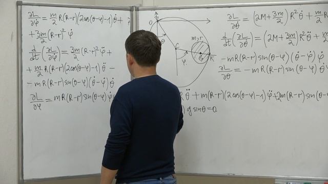 Кулешов А. С. - Теоретическая механика. Часть 2. Семинары - 2. Задачи с построением функции Лагранжа