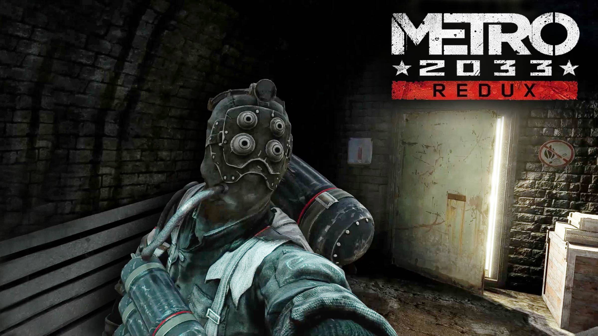 Metro 2033: Redux #6 - Обе стороны баррикад