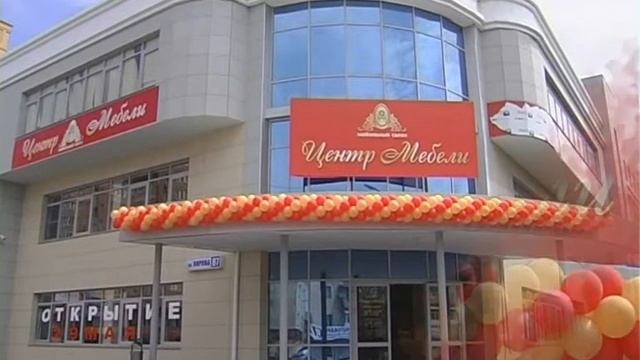 Выпуск новостей "Наше время. Астрахань", 31.05.2010