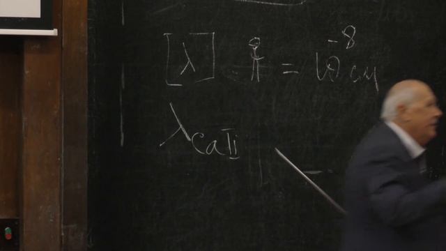 Липунов В. М. - Астрофизика: От Большого Взрыва до Великого Молчания - 2. Цветная Вселенная
