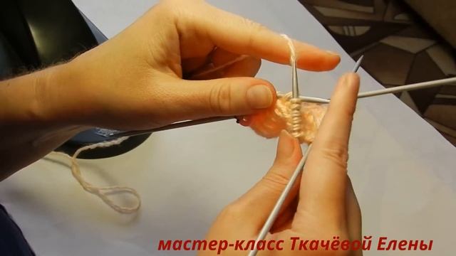 Вязание куклы, мастер-класс. 11 УРОК. Ножки.