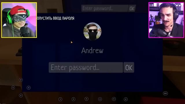 СБЕЖАЛ С ЗАКРЫТЫМИ ГЛАЗАМИ ОТ ЗЛЫХ РОДИТЕЛЕЙ В SCHOOLBOY RUNAWAY