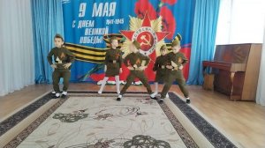 КАТЮША