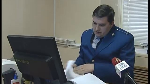 Выпуск новостей "Наше время. Астрахань", 19.01.2010
