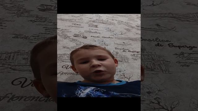 объявление обязательно посмотрю