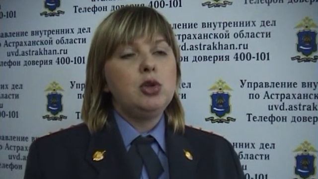 Выпуск новостей "Наше время. Астрахань", 09.11.2010
