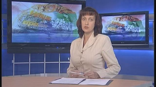 Выпуск новостей "Наше время. Астрахань", 04.10.2010