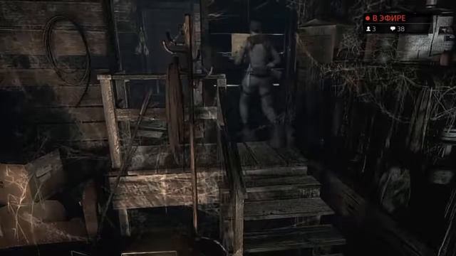 Resident evil #4